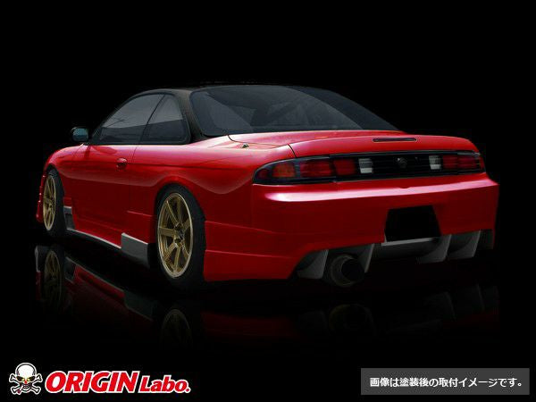 NISSAN SILVIA S14 (ZENKI) RACING LINE KIT – Streetside NZ