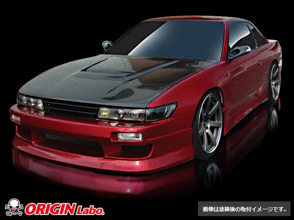 NISSAN SILVIA S13 STYLISH LINE KIT – Streetside NZ