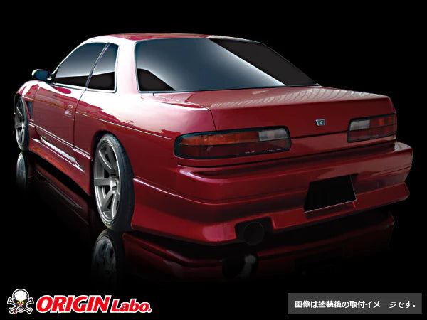 NISSAN SILVIA S13 STYLISH LINE KIT – Streetside NZ